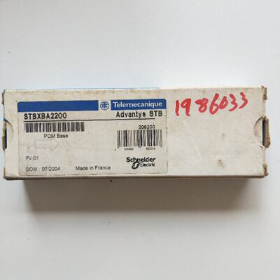 议价全新正品 施耐德 STBXBA2200 实物拍摄 现货XBA2200