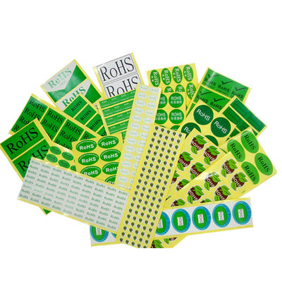 广告设计贴纸印刷透明商标标签