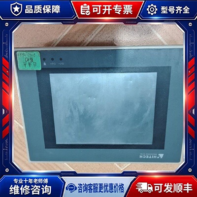 【议价-可维修】泰克 TEKTROX PWS5610T-S /均有货