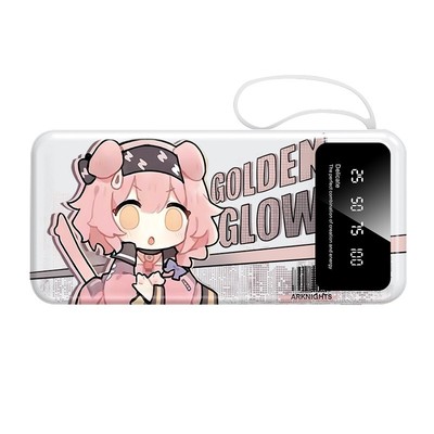 【3C认证】明日方舟澄闪充电宝20000毫安10000移动电源快充二次元