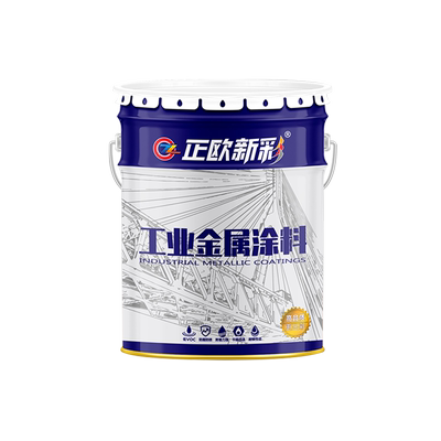 防锈油漆机械设备金属漆快干防腐