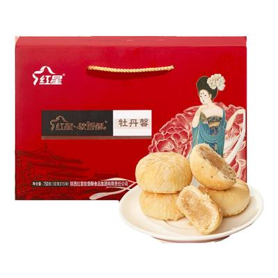 红星软香酥陕西外酥里糯