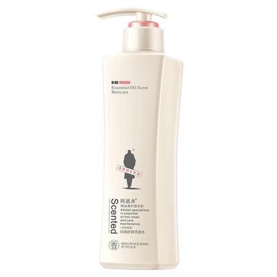 阿道夫大瓶装洗发水680ml+80ml