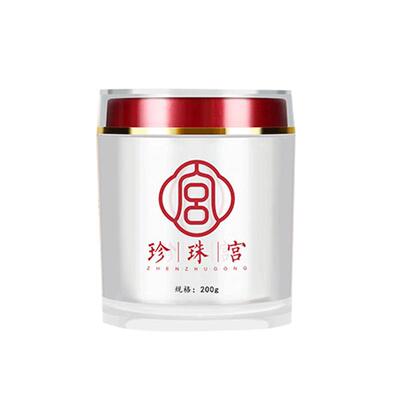 珍珠宫旗舰店镇店之宝国货12年份老珍珠粉内服食用外用重金属检测