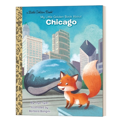 芝加哥兰登书屋精装小金书