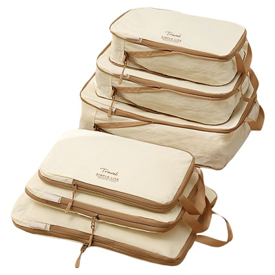 百草园旅行收纳袋内衣裤压缩袋