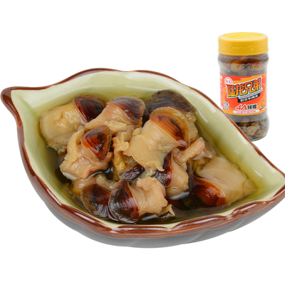 宁波陆龙特色即食辣螺冷冻海产