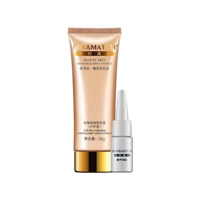 美时美刻粉嫩保湿皙亮霜遮瑕