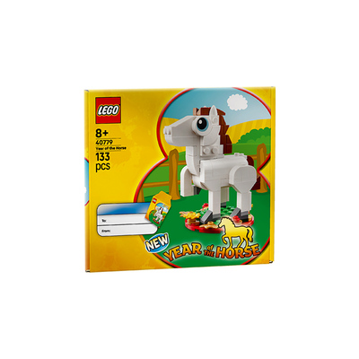 【自营】乐高积木十二生肖40779马年拼砌盒拼装玩具儿童生日礼物