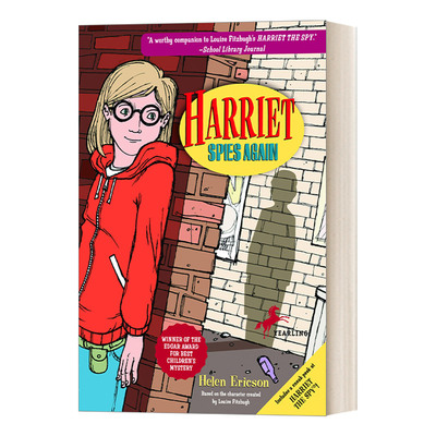 小侦探哈里特系列 英文原版 Harriet Spies Again 哈里特又是间谍了 儿童推理侦探小说 Louise Fitzhugh 英文版 进口英语原版书籍