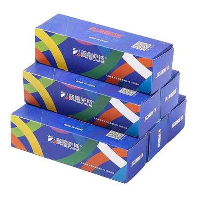 普雷萨斯新款青白扁皮筋有架暴力加厚弹弓高弹力户外宽防冻可裁切