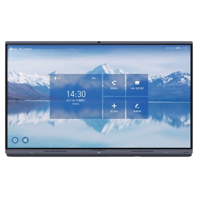 maxhub智能无线传屏会议平板