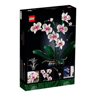 【自营】【顺丰速运】LEGO乐高10311兰花绿色植物盆景益智积木