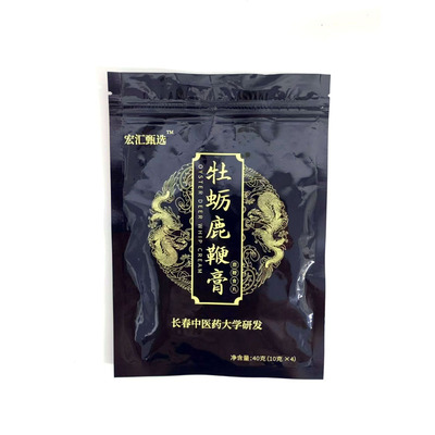 牡蛎鹿鞭丸吉林特产梅花鹿男用
