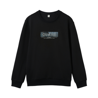 快鱼2026春新款男士卫衣字母印花时尚简约华棉复合牛奶丝亲肤舒适