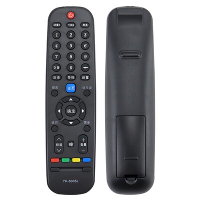 创维液晶电视遥控器YK-6005J/H