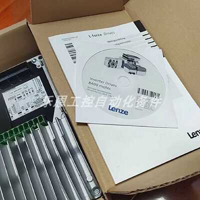 议价E84DGDVB37142PS 伦茨 变频器 库存现货咨询议价