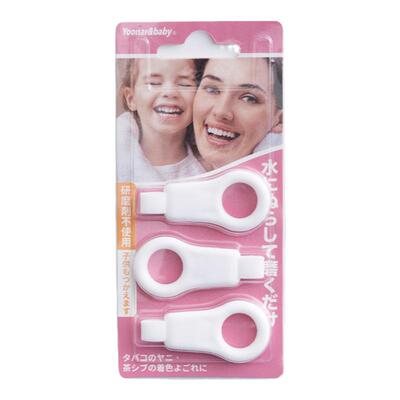 日本yoonar洁牙器去黄斑烟渍