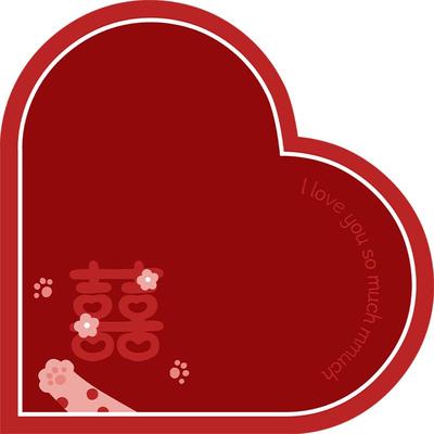 结婚礼地垫婚房布置脚垫入户门垫