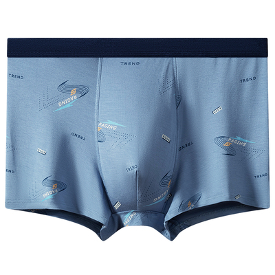 大码莫代尔男士内裤宽松型四角裤