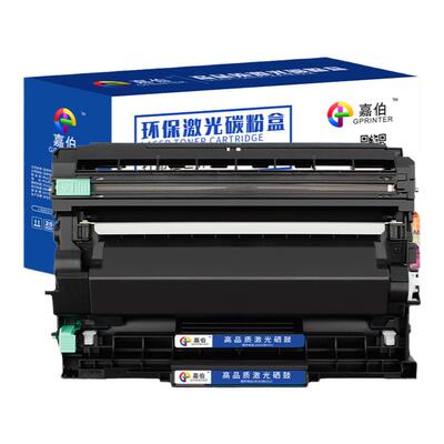 原装品质兄弟打印机硒鼓墨盒碳粉