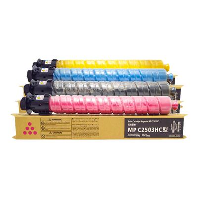 适用基士得耶DSC1020 1025碳粉1120 1220ex墨粉dsc1225ex墨盒彩粉