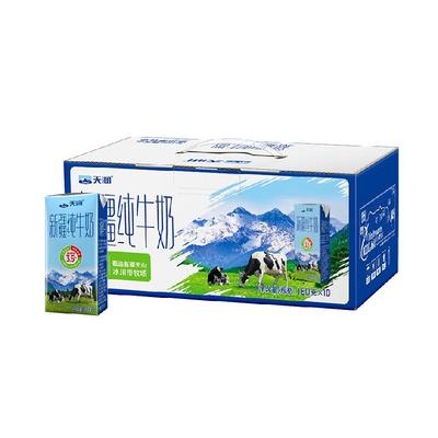 天润新疆产纯牛奶