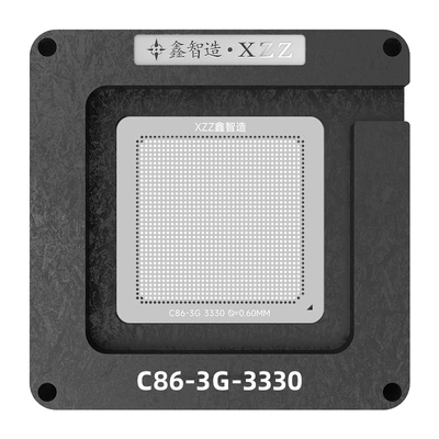 适用于中科海光 HYGON C86-3G 3330 bga植株网植球钢网植球台