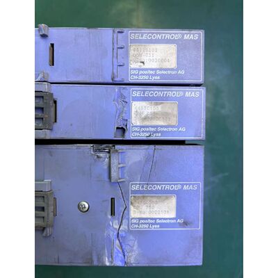 SELECONTROL控制器CPU752DIM751DO