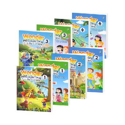 神奇语音升级版少儿自然拼读教材