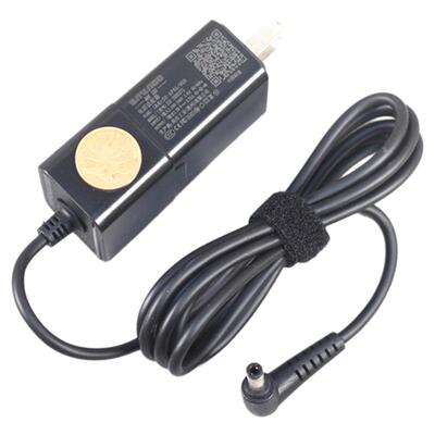 DC充电器20V3.75A75W氮化镓