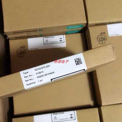 议价KCD2-STC-Ex1 倍加福模拟量输入安全栅 货号316910原装现货包