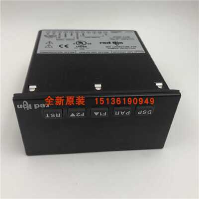 议价PAXS0000美国red lion红狮仪表PAXP000  PAXS0010 PAXI0000温