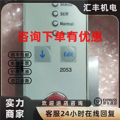 议价吹瓶机高压比例阀VPPL-3L-3-G14-OL40H-A4-A-S1-7议价