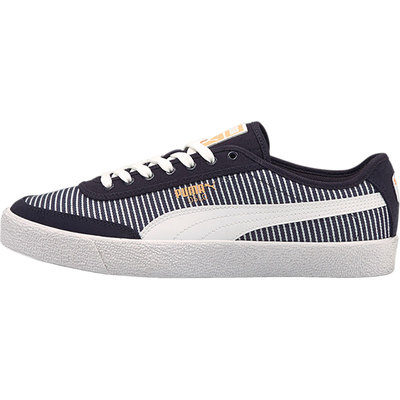 Puma/彪马正品Oslo Vulc男女时尚轻便耐磨休闲板鞋375755-01