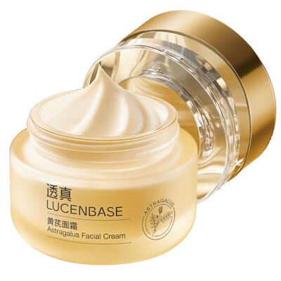 【阿里健康自营】LUCENBASE透真黄芪面霜