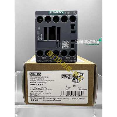 询价3RH2122-1AF00 接触式继电器#SIEM
