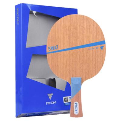 VICTASSWAT系列纯木乒乓球底板