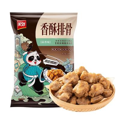 美好休闲速食菜香酥排骨