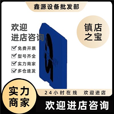 议价BMXRWSB000M施耐德内存卡8Mb用于BMXNOE0100提供TransparentR