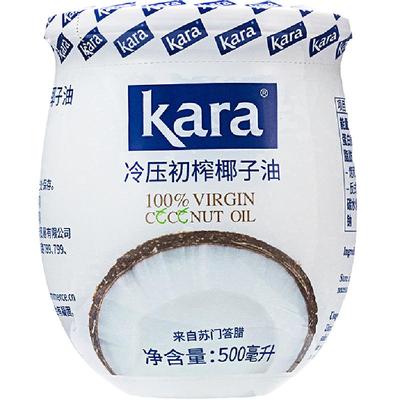 Kara100%椰子油ml天然冷压初榨