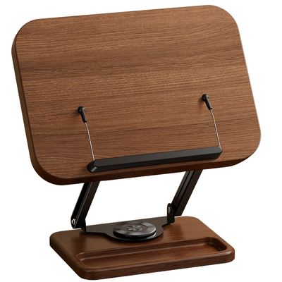 木质旋转可升降阅读看书支架