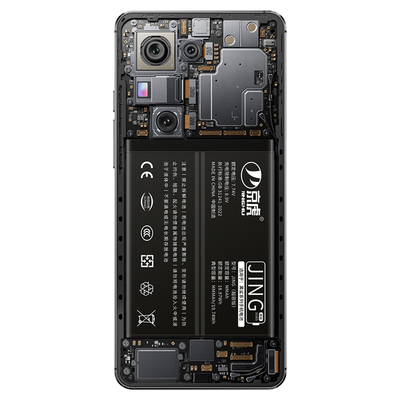 适用黑鲨系列电池增加续航时间