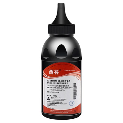 适用惠普4102dw碳粉W1490A碳粉 4002dw 4001dn4002d 101fdn 墨粉4001n 4102fdn W1480A 佳能070LBP122dw 469