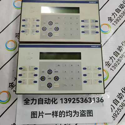 议价施耐德人机界面XBT P021010 原装现货XBTP021010