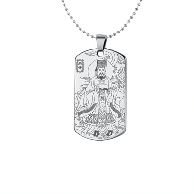 舜帝吊坠虞舜帝舜牌华夏始祖挂件