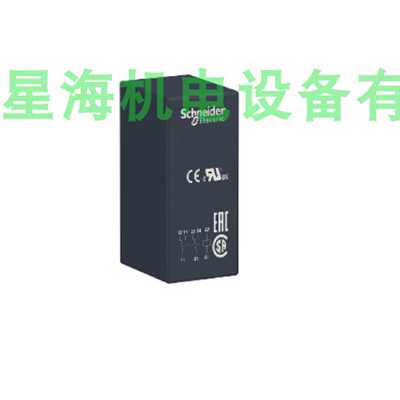 议价施耐德RSB2A080BD  RSB接口继电器