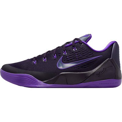 Nike/耐克正品2026春季款男女减震低帮系带耐磨篮球鞋IH1401-500