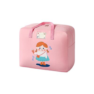 爱贝迪拉防水防潮牛津布收纳袋