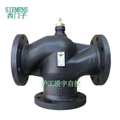 议价SIEMENS西门子VXF42.125法兰连接三通阀电动比例调节水 蒸汽